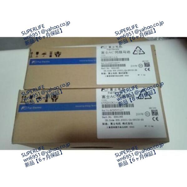 お世話になります。<br>当店主に三菱電機、安川電機、富士電機、OMORON等のサーボモーター及びほかのモーター等を販売しています。<br>当店出品中の商品は全部保証6ヶ月のです。ご安心ください。<br>...