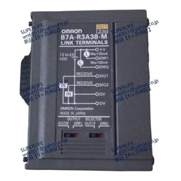 お世話になります。<br>当店主に三菱電機、安川電機、富士電機、OMORON等のサーボモーター及びほかのモーター等を販売しています。<br>当店出品中の商品は全部保証6ヶ月のです。ご安心ください。<br>...