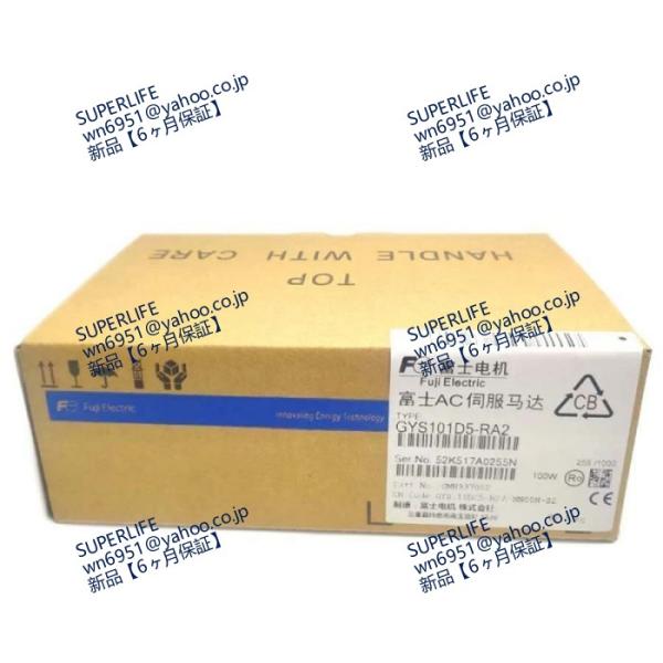 お世話になります。<br>当店主に三菱電機、安川電機、富士電機、OMORON等のサーボモーター及びほかのモーター等を販売しています。<br>当店出品中の商品は全部保証6ヶ月のです。ご安心ください。<br>...