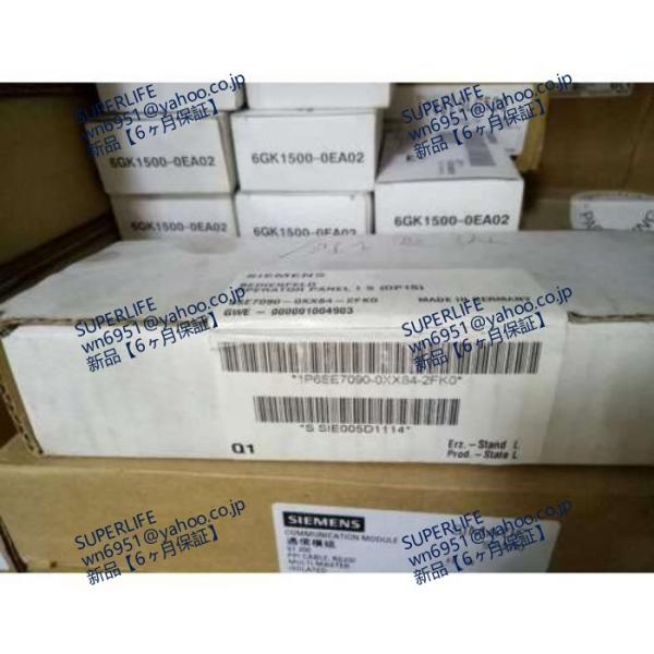 お世話になります。<br>当店主に三菱電機、安川電機、富士電機、OMORON等のサーボモーター及びほかのモーター等を販売しています。<br>当店出品中の商品は全部保証6ヶ月のです。ご安心ください。<br>...