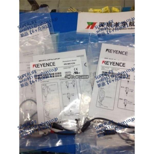 お世話になります。<br>当店主に三菱電機、安川電機、富士電機、OMORON等のサーボモーター及びほかのモーター等を販売しています。<br>当店出品中の商品は全部保証6ヶ月のです。ご安心ください。<br>...