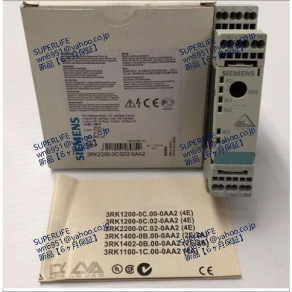 お世話になります。<br>当店主に三菱電機、安川電機、富士電機、OMORON等のサーボモーター及びほかのモーター等を販売しています。<br>当店出品中の商品は全部保証6ヶ月のです。ご安心ください。<br>...