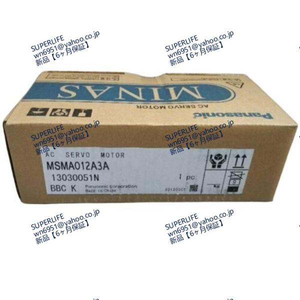 お世話になります。<br>当店主に三菱電機、安川電機、富士電機、OMORON等のサーボモーター及びほかのモーター等を販売しています。<br>当店出品中の商品は全部保証6ヶ月のです。ご安心ください。<br>...