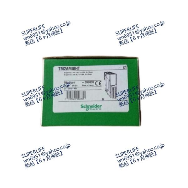 お世話になります。<br>当店主に三菱電機、安川電機、富士電機、OMORON等のサーボモーター及びほかのモーター等を販売しています。<br>当店出品中の商品は全部保証6ヶ月のです。ご安心ください。<br>...