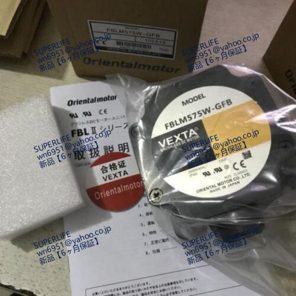 お世話になります。<br>当店主に三菱電機、安川電機、富士電機、OMORON等のサーボモーター及びほかのモーター等を販売しています。<br>当店出品中の商品は全部保証6ヶ月のです。ご安心ください。<br>...