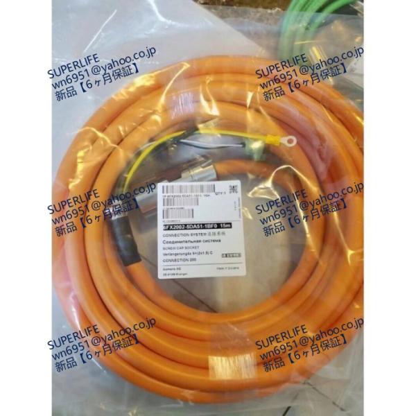 お世話になります。<br>当店主に三菱電機、安川電機、富士電機、OMORON等のサーボモーター及びほかのモーター等を販売しています。<br>当店出品中の商品は全部保証6ヶ月のです。ご安心ください。<br>...