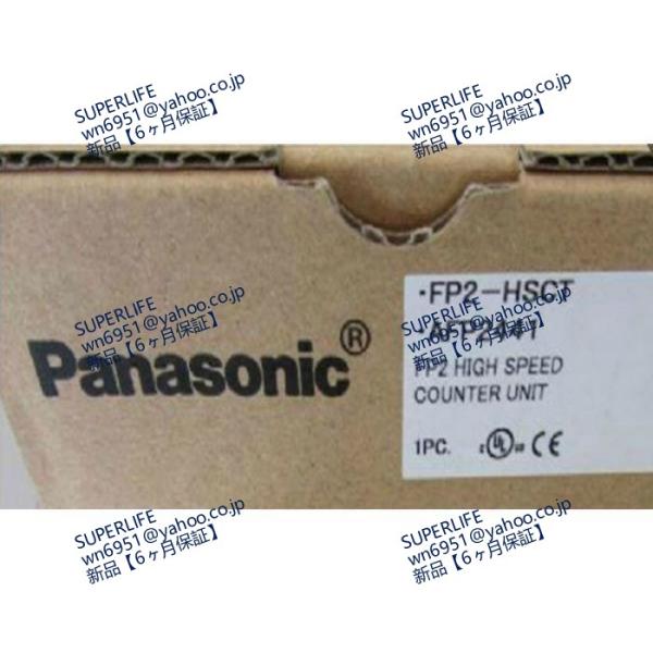 お世話になります。<br>当店主に三菱電機、安川電機、富士電機、OMORON等のサーボモーター及びほかのモーター等を販売しています。<br>当店出品中の商品は全部保証6ヶ月のです。ご安心ください。<br>...