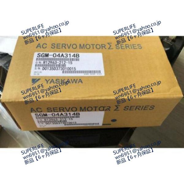 お世話になります。<br>当店主に三菱電機、安川電機、富士電機、OMORON等のサーボモーター及びほかのモーター等を販売しています。<br>当店出品中の商品は全部保証6ヶ月のです。ご安心ください。<br>...