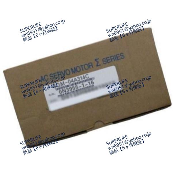 お世話になります。<br>当店主に三菱電機、安川電機、富士電機、OMORON等のサーボモーター及びほかのモーター等を販売しています。<br>当店出品中の商品は全部保証6ヶ月のです。ご安心ください。<br>...