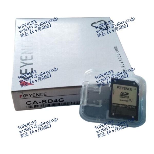 お世話になります。<br>当店主に三菱電機、安川電機、富士電機、OMORON等のサーボモーター及びほかのモーター等を販売しています。<br>当店出品中の商品は全部保証6ヶ月のです。ご安心ください。<br>...