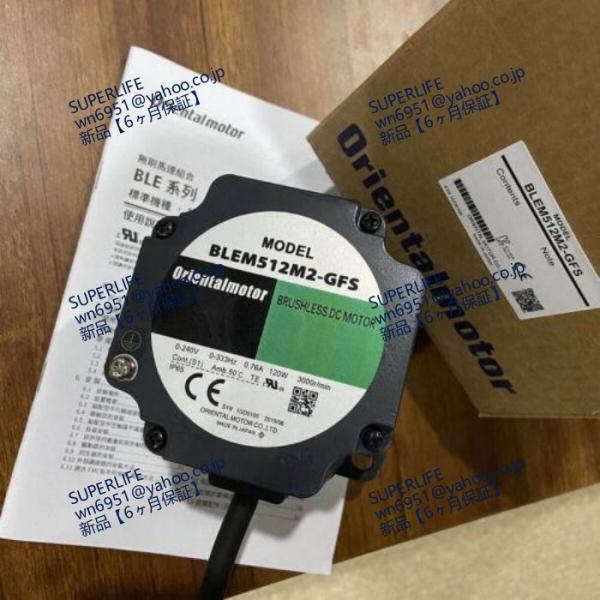 お世話になります。<br>当店主に三菱電機、安川電機、富士電機、OMORON等のサーボモーター及びほかのモーター等を販売しています。<br>当店出品中の商品は全部保証6ヶ月のです。ご安心ください。<br>...