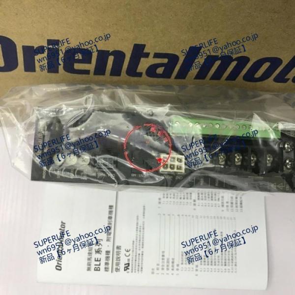 お世話になります。<br>当店主に三菱電機、安川電機、富士電機、OMORON等のサーボモーター及びほかのモーター等を販売しています。<br>当店出品中の商品は全部保証6ヶ月のです。ご安心ください。<br>...