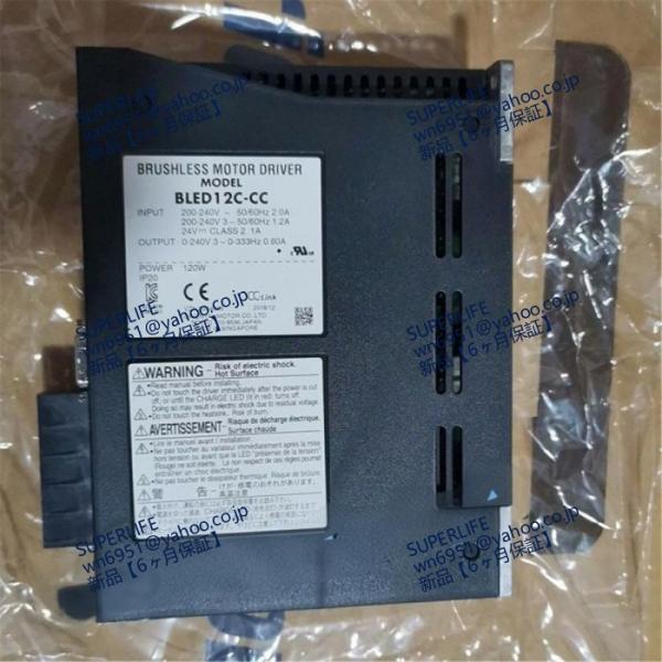 お世話になります。<br>当店主に三菱電機、安川電機、富士電機、OMORON等のサーボモーター及びほかのモーター等を販売しています。<br>当店出品中の商品は全部保証6ヶ月のです。ご安心ください。<br>...