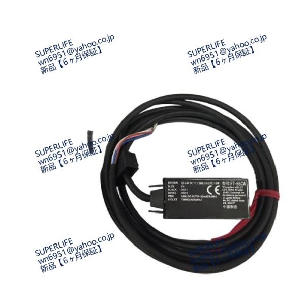 お世話になります。<br>当店主に三菱電機、安川電機、富士電機、OMORON等のサーボモーター及びほかのモーター等を販売しています。<br>当店出品中の商品は全部保証6ヶ月のです。ご安心ください。<br>...