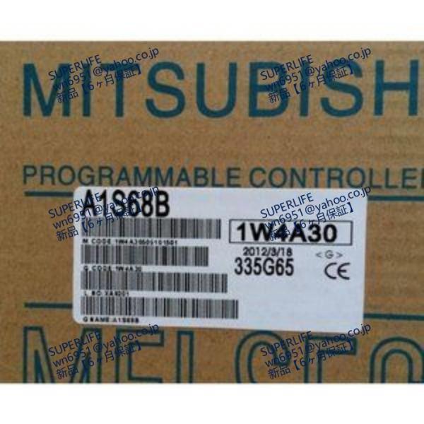 お世話になります。<br>当店主に三菱電機、安川電機、富士電機、OMORON等のサーボモーター及びほかのモーター等を販売しています。<br>当店出品中の商品は全部保証6ヶ月のです。ご安心ください。<br>...