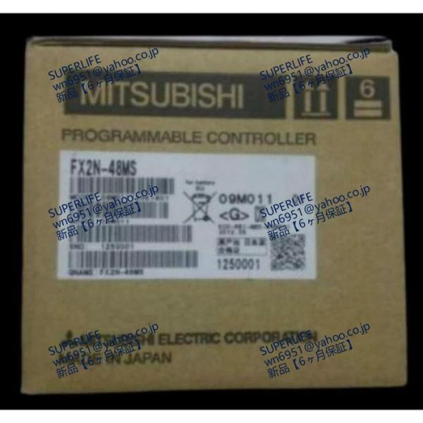 お世話になります。<br>当店主に三菱電機、安川電機、富士電機、OMORON等のサーボモーター及びほかのモーター等を販売しています。<br>当店出品中の商品は全部保証6ヶ月のです。ご安心ください。<br>...