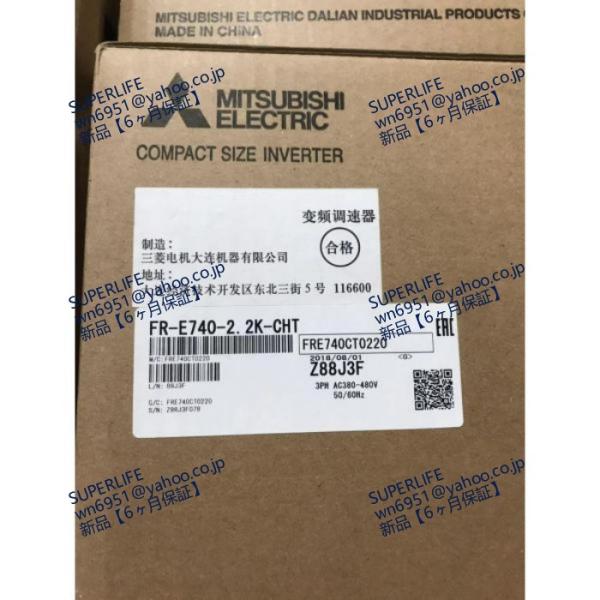 お世話になります。<br>当店主に三菱電機、安川電機、富士電機、OMORON等のサーボモーター及びほかのモーター等を販売しています。<br>当店出品中の商品は全部保証6ヶ月のです。ご安心ください。<br>...