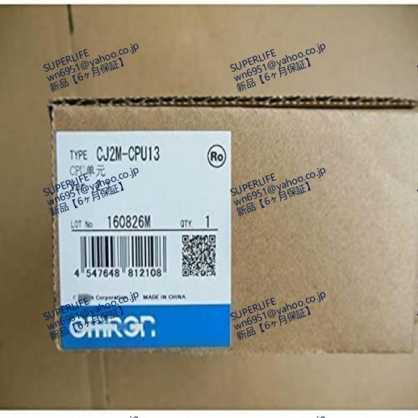 お世話になります。<br>当店主に三菱電機、安川電機、富士電機、OMORON等のサーボモーター及びほかのモーター等を販売しています。<br>当店出品中の商品は全部保証6ヶ月のです。ご安心ください。<br>...