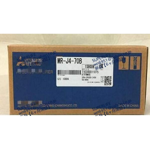 お世話になります。<br>当店主に三菱電機、安川電機、富士電機、OMORON等のサーボモーター及びほかのモーター等を販売しています。<br>当店出品中の商品は全部保証6ヶ月のです。ご安心ください。<br>...