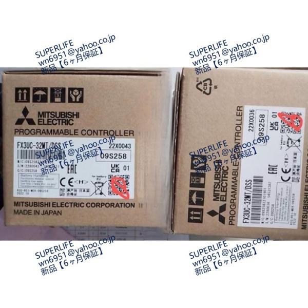 お世話になります。<br>当店主に三菱電機、安川電機、富士電機、OMORON等のサーボモーター及びほかのモーター等を販売しています。<br>当店出品中の商品は全部保証6ヶ月のです。ご安心ください。<br>...