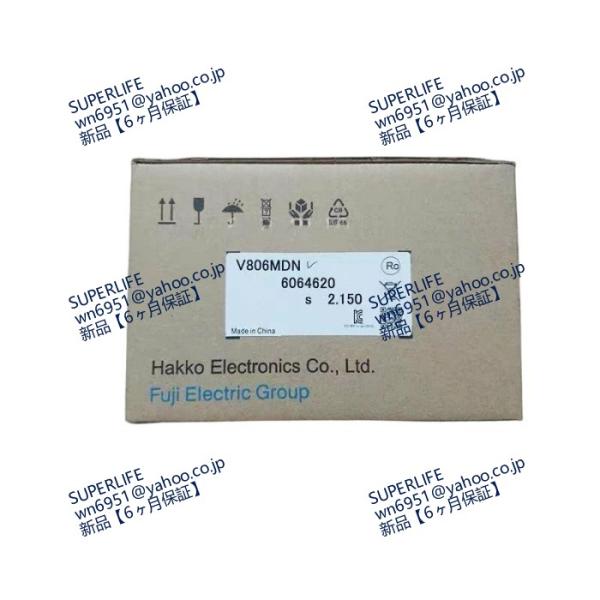 お世話になります。<br>当店主に三菱電機、安川電機、富士電機、OMORON等のサーボモーター及びほかのモーター等を販売しています。<br>当店出品中の商品は全部保証6ヶ月のです。ご安心ください。<br>...