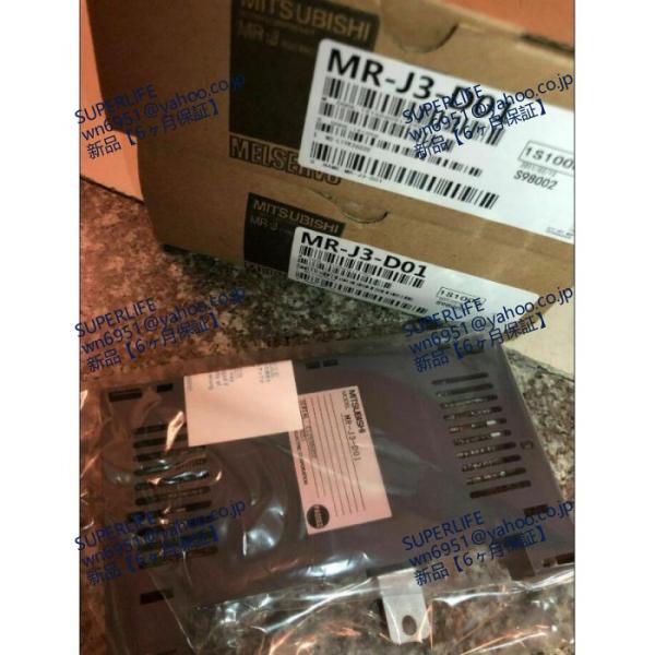 お世話になります。<br>当店主に三菱電機、安川電機、富士電機、OMORON等のサーボモーター及びほかのモーター等を販売しています。<br>当店出品中の商品は全部保証6ヶ月のです。ご安心ください。<br>...