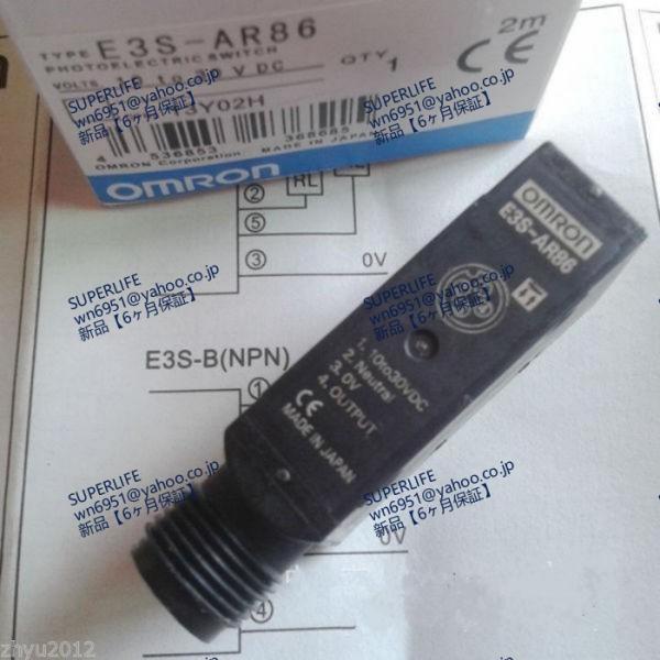 お世話になります。<br>当店主に三菱電機、安川電機、富士電機、OMORON等のサーボモーター及びほかのモーター等を販売しています。<br>当店出品中の商品は全部保証6ヶ月のです。ご安心ください。<br>...