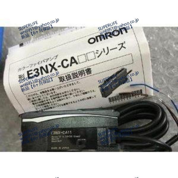 お世話になります。<br>当店主に三菱電機、安川電機、富士電機、OMORON等のサーボモーター及びほかのモーター等を販売しています。<br>当店出品中の商品は全部保証6ヶ月のです。ご安心ください。<br>...