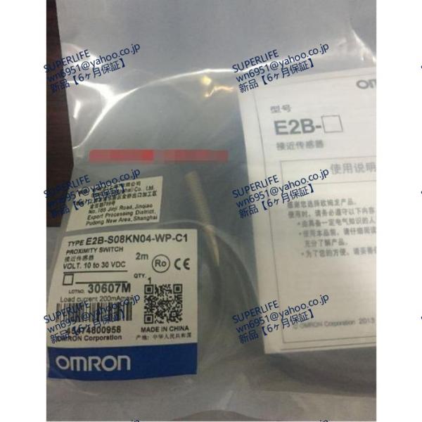 お世話になります。<br>当店主に三菱電機、安川電機、富士電機、OMORON等のサーボモーター及びほかのモーター等を販売しています。<br>当店出品中の商品は全部保証6ヶ月のです。ご安心ください。<br>...