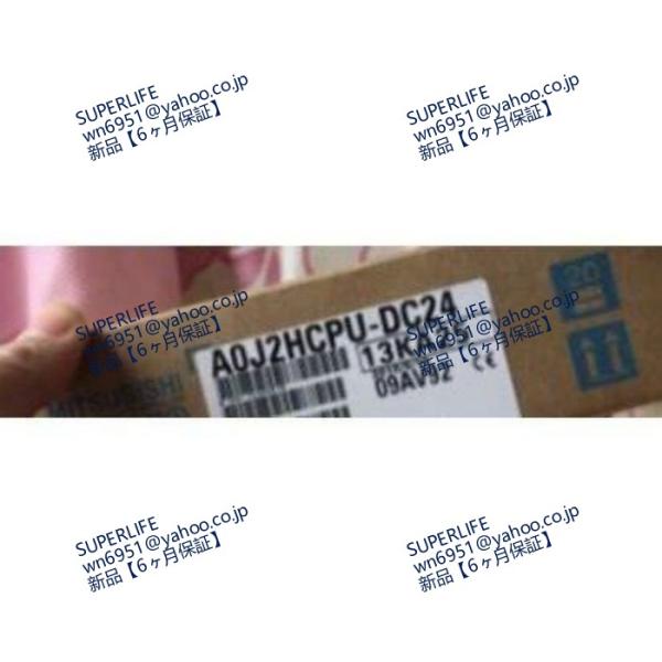 お世話になります。<br>当店主に三菱電機、安川電機、富士電機、OMORON等のサーボモーター及びほかのモーター等を販売しています。<br>当店出品中の商品は全部保証6ヶ月のです。ご安心ください。<br>...