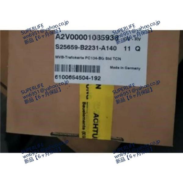 お世話になります。<br>当店主に三菱電機、安川電機、富士電機、OMORON等のサーボモーター及びほかのモーター等を販売しています。<br>当店出品中の商品は全部保証6ヶ月のです。ご安心ください。<br>...