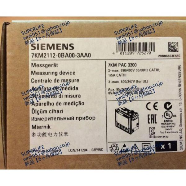 お世話になります。<br>当店主に三菱電機、安川電機、富士電機、OMORON等のサーボモーター及びほかのモーター等を販売しています。<br>当店出品中の商品は全部保証6ヶ月のです。ご安心ください。<br>...