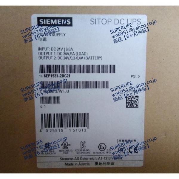 お世話になります。<br>当店主に三菱電機、安川電機、富士電機、OMORON等のサーボモーター及びほかのモーター等を販売しています。<br>当店出品中の商品は全部保証6ヶ月のです。ご安心ください。<br>...