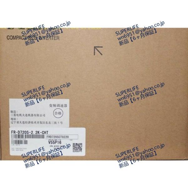 お世話になります。<br>当店主に三菱電機、安川電機、富士電機、OMORON等のサーボモーター及びほかのモーター等を販売しています。<br>当店出品中の商品は全部保証6ヶ月のです。ご安心ください。<br>...