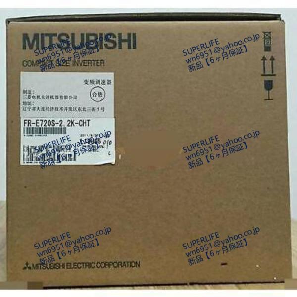 お世話になります。<br>当店主に三菱電機、安川電機、富士電機、OMORON等のサーボモーター及びほかのモーター等を販売しています。<br>当店出品中の商品は全部保証6ヶ月のです。ご安心ください。<br>...