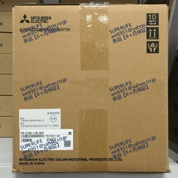 お世話になります。<br>当店主に三菱電機、安川電機、富士電機、OMORON等のサーボモーター及びほかのモーター等を販売しています。<br>当店出品中の商品は全部保証6ヶ月のです。ご安心ください。<br>...