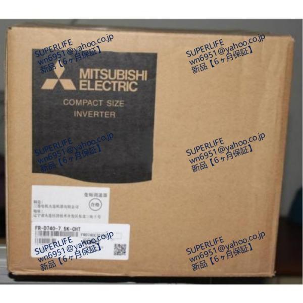 お世話になります。<br>当店主に三菱電機、安川電機、富士電機、OMORON等のサーボモーター及びほかのモーター等を販売しています。<br>当店出品中の商品は全部保証6ヶ月のです。ご安心ください。<br>...