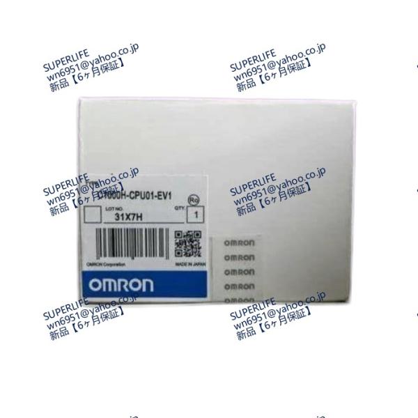お世話になります。<br>当店主に三菱電機、安川電機、富士電機、OMORON等のサーボモーター及びほかのモーター等を販売しています。<br>当店出品中の商品は全部保証6ヶ月のです。ご安心ください。<br>...
