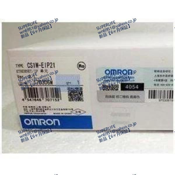 お世話になります。<br>当店主に三菱電機、安川電機、富士電機、OMORON等のサーボモーター及びほかのモーター等を販売しています。<br>当店出品中の商品は全部保証6ヶ月のです。ご安心ください。<br>...