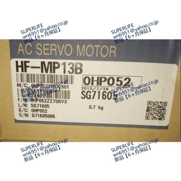 お世話になります。<br>当店主に三菱電機、安川電機、富士電機、OMORON等のサーボモーター及びほかのモーター等を販売しています。<br>当店出品中の商品は全部保証6ヶ月のです。ご安心ください。<br>...