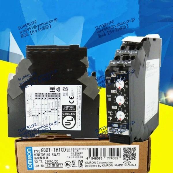 お世話になります。<br>当店主に三菱電機、安川電機、富士電機、OMORON等のサーボモーター及びほかのモーター等を販売しています。<br>当店出品中の商品は全部保証6ヶ月のです。ご安心ください。<br>...