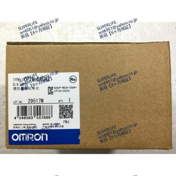 お世話になります。<br>当店主に三菱電機、安川電機、富士電機、OMORON等のサーボモーター及びほかのモーター等を販売しています。<br>当店出品中の商品は全部保証6ヶ月のです。ご安心ください。<br>...