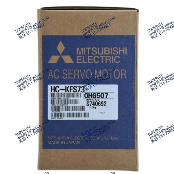 お世話になります。<br>当店主に三菱電機、安川電機、富士電機、OMORON等のサーボモーター及びほかのモーター等を販売しています。<br>当店出品中の商品は全部保証6ヶ月のです。ご安心ください。<br>...
