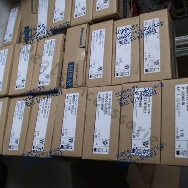 お世話になります。<br>当店主に三菱電機、安川電機、富士電機、OMORON等のサーボモーター及びほかのモーター等を販売しています。<br>当店出品中の商品は全部保証6ヶ月のです。ご安心ください。<br>...