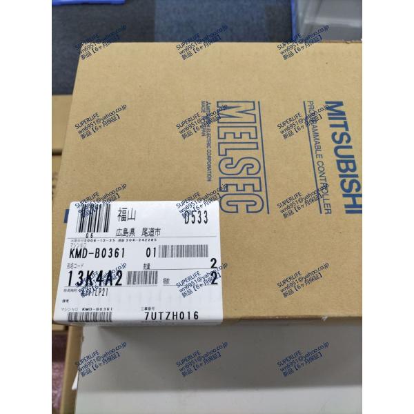 お世話になります。<br>当店主に三菱電機、安川電機、富士電機、OMORON等のサーボモーター及びほかのモーター等を販売しています。<br>当店出品中の商品は全部保証6ヶ月のです。ご安心ください。<br>...