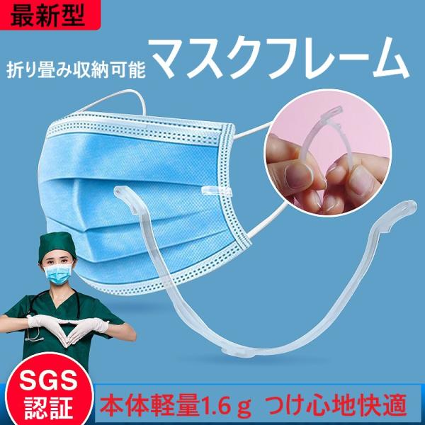 セットでお得♪1セット10本は600円＠60.0円2セット20本で1050円＠52.5円3セット30本で1450円＠48.3円サイズ：12×5.7×0.5cm　1本約1.6g素材：PP包装：1袋10本入（個別包装ではありません）対象：横幅1...
