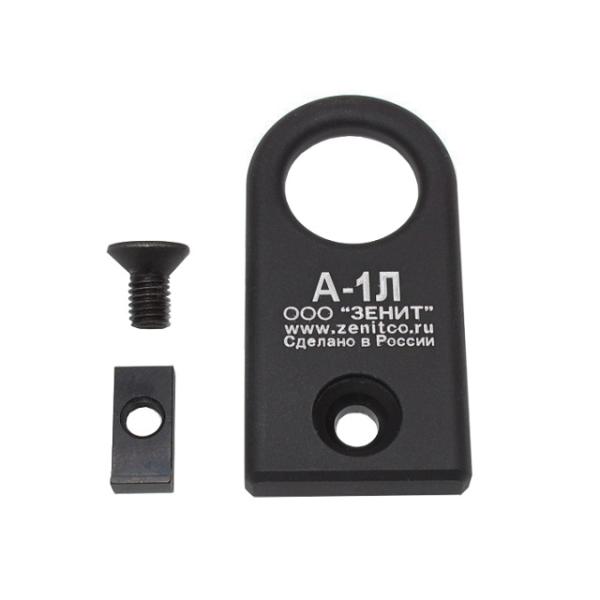 This 6061 aluminium slingmount is made by precision CNC machines and has matt black hardcoat-anodized finishing.  It is ...