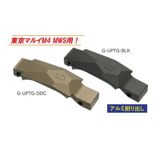 東京マルイM4MWSシリーズ対応のGEISSELE Ultra Precisionタイプトリガーガードです。・アルミ削り出し※こちらはブラックカラーの販売ページです。お間違いの無い様、お買い求めください。※組込の際、加工や調整が必要な場合が...