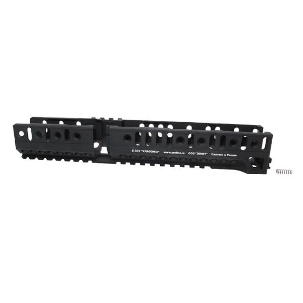 This aluminium rail handguard is 2021 version, it is made by precision CNC machines and has matt black hardcoat-anodized...