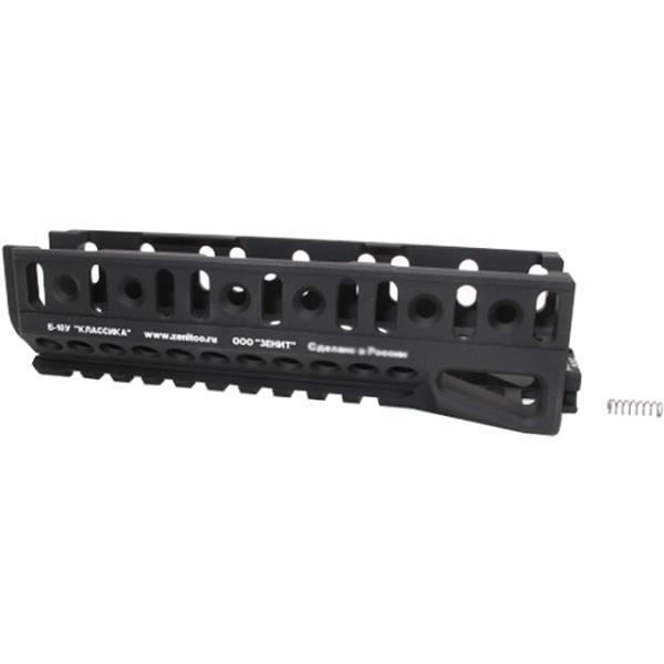 This aluminium rail handguard is 2021 version, it is made by precision CNC machines and has matt black hardcoat-anodized...